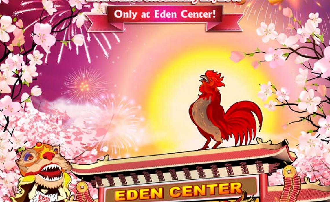 Events | Eden Center